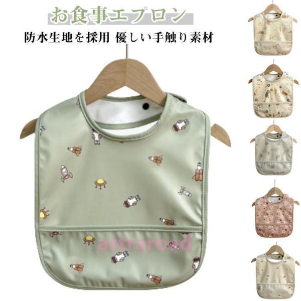 写真通り※サイズ表の実寸法は商品によって1-3cm程度の誤差がある場合がございます