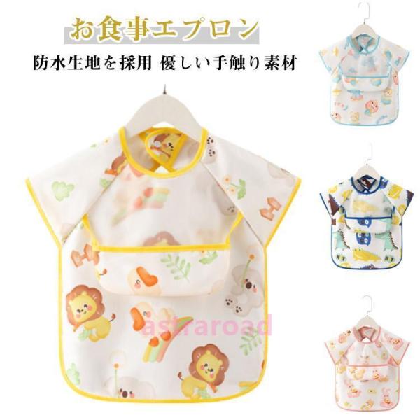 写真通り※サイズ表の実寸法は商品によって1-3cm程度の誤差がある場合がございます