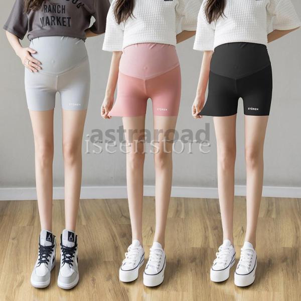 【発売日：2025年02月11日】素材 :ポリエステル詳細サイズ（cm): パンツ丈/ヒップcmM   41 38L   42 40XL  43 422XL 44 44★中国製※表記は当店平置き実寸サイズになります。※大量生産による生産過程...