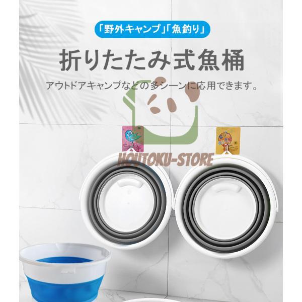 【発売日：2024年06月07日】折り畳んでコンパクトに持ち運びが可能！じゃばらを調整して、浅型にも深型にも使えます。使用したいときだけ広げれば収納にも困りません。（検索用）折りたたみバケツ かわいい  折り畳みバケツ 畳める たためる ジ...