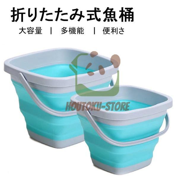 【発売日：2024年06月07日】折り畳んでコンパクトに持ち運びが可能！じゃばらを調整して、浅型にも深型にも使えます。使用したいときだけ広げれば収納にも困りません。（検索用）折りたたみバケツ かわいい  折り畳みバケツ 畳める たためる ジ...