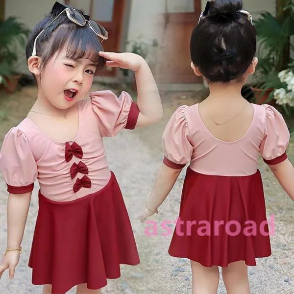 商品名 2023新入荷！ジュニア 水着 女の子 素材 ポリエステルカラー 写真通りセット内容 水着商品紹介 可愛いわが子にはいつも可愛い姿でいてほしい！夏の思い出を残すアルバムにも、に可愛い姿を 残したい!!!ワンピースタイプなので脱ぎ着楽...