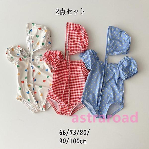 関連キーワード：おしゃれ おすすめ  女の子 水着 キッズ水着 オールインワン スイムキャップ ワンピース 可愛い UVカット 焼け防止 カラフル プール 女児 おしゃれ 練習用 旅行 温泉 水遊び ビーチ 子供水着 みずぎ ベビー水着 ス...