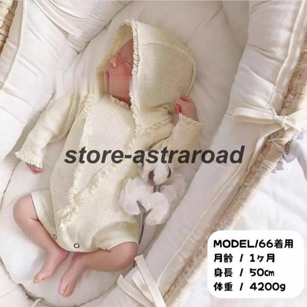 綿生地で作られ、柔らかくて暖かい肌触りが嬉しいポイントです。程よい厚みで一年中着用いただけます。春や秋にはこの１枚で十分です。夏の冷房対策にもなれますし、冬はインナーとして着用いただけます。ゴムは優れた伸縮性を持っているため、お腹を締め付け...