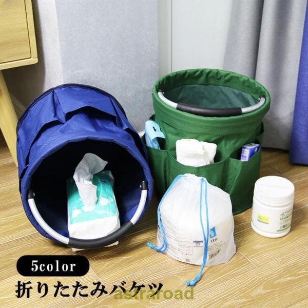 【発売日：2024年06月12日】収納力バツグンで幅広い用途に使える?持ち手付き折り畳み式バケツです。【サイズについて】画像をご参照ください。【素材について】PE【カラーについて】生産ロットにより柄の出方や色の濃淡が異なる場合がございます。...