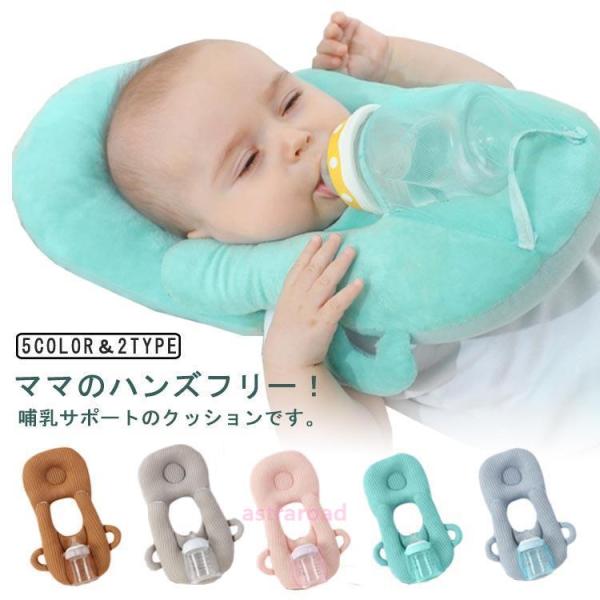 サイズ：45*27*5cm※商品のサイズは手作業で測定させて頂いておりますので、若干の誤差があります。