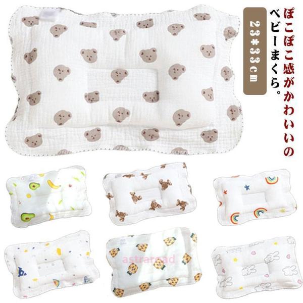 F 23*33cm※サイズは平置き実寸になります。サイズ表の実寸法は商品によって1-3cm程度の誤差がある場合がございます。