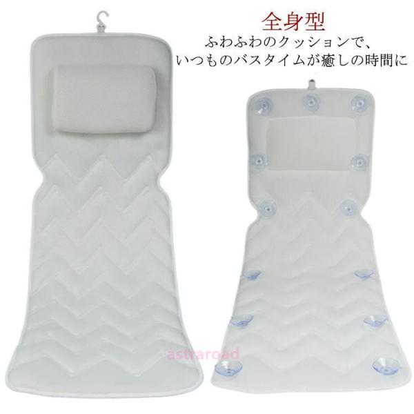 展開サイズ:長さ120cm 幅41cm 厚さ2.5cm※サイズは平置き実寸になります。サイズ表の実寸法は商品によって1-3cm程度の誤差がある場合がございます