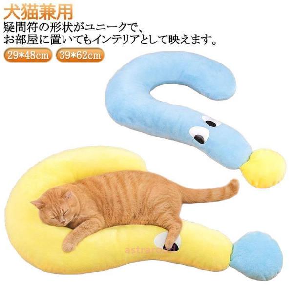 ※サイズ表の実寸法は商品によって1-3cm程度の誤差がある場合がございます。