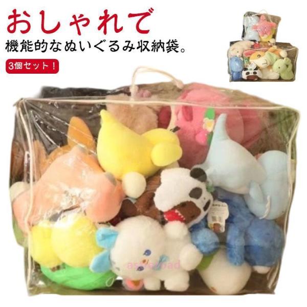 ※サイズ表の実寸法は商品によって1-3cm程度の誤差がある場合がございます。