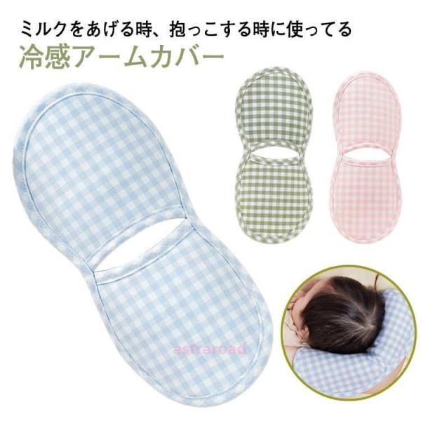 サイズ：15*30cm※サイズは平置き実寸になります。サイズ表の実寸法は商品によって1-3cm程度の誤差がある場合がございます。