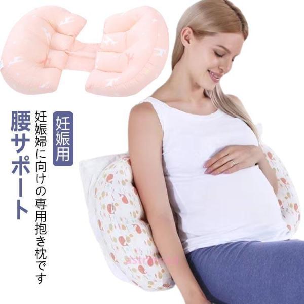 展開サイズ：56*35cm※サイズは平置き実寸になります。サイズ表の実寸法は商品によって1-3cm程度の誤差がある場合がございます