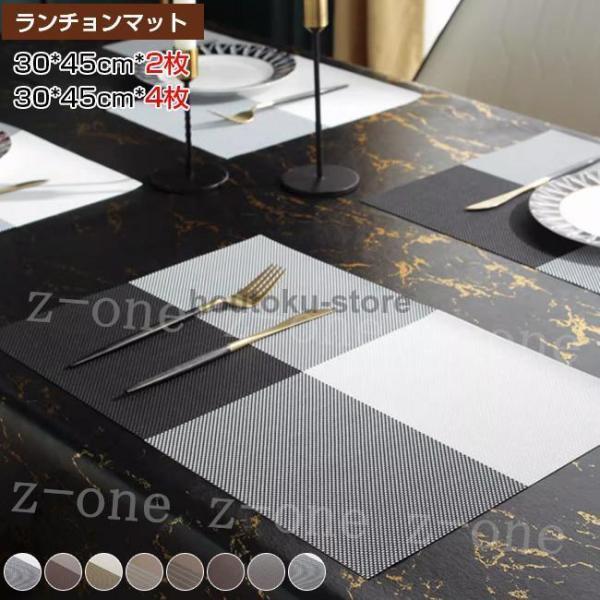 商品説明：セットバリエーションも豊富にご用意致しておりますので、是非気分に合わせてお選びください?サイズ：30*45cm /重量約135g素材：PU耐熱温度80℃