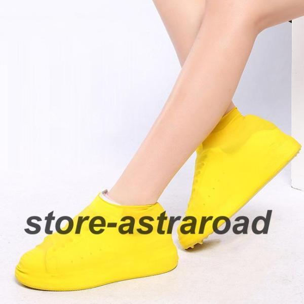 レインシューズカバー シューズカバー 雨具 保護カバー 伸縮 携帯 防水 梅雨対策 夏新作 ショート丈 雨ガード ツーリング バイク 滑り止め付 雨 雪 泥除け おしゃれ 男女兼用 靴 カバー アウトドア 簡易 レインシューズ カバー 折り...