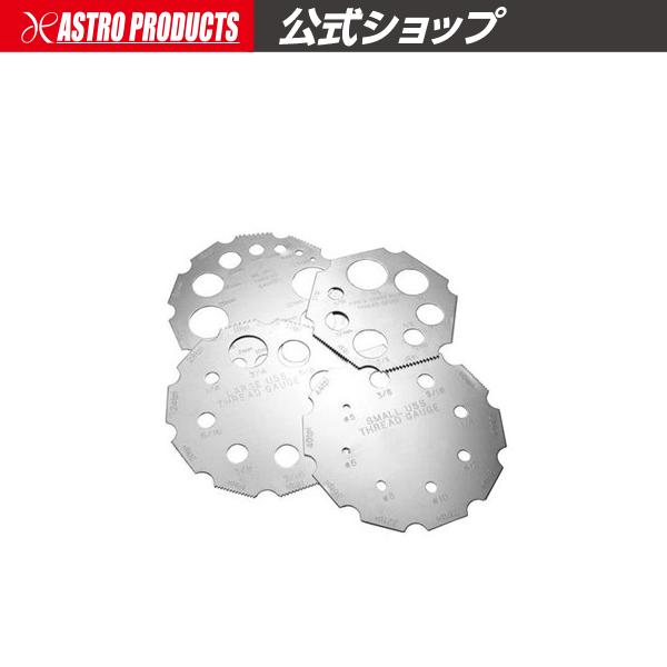 ■商品説明：ミリ、インチのネジピッチと、ボルト径、スパークプラグのサイズを測ることができる、ゲージのセットです。各測定項目別に、4枚の円形プレートに分かれています。プレート側面でピッチを測定でき、表面の穴でボルトサイズを測定できます。■商品...