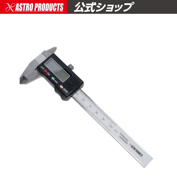 ■商品仕様：・全長：170mm・重量：93g（電池含む）・測定範囲：0.01〜100mm・最小目盛：0.01mm・測定誤差：±0.03mm・使用電池：LR44×1（本体に内蔵）・本体材質：ステンレス・付属品：テスト用電池LR44×1、専用ケ...