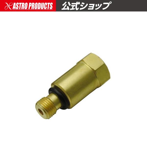 ■商品仕様：・サイズ：φ16×L38mm・重量：25g・二面幅：5/8・ネジサイズ：M10-1.0・材質：銅■商品説明：ナロータイプ（細型）のコンプレッションテスター用アダプターです。従来品と比べ細いので、特にバイクのエンジンに見られる、狭...