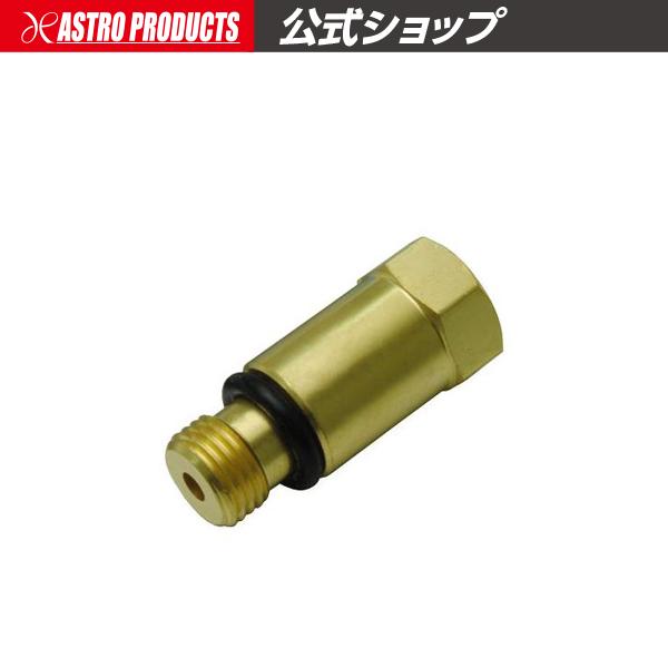 ■商品仕様：・サイズ：φ16×L38mm・重量：28g・二面幅：5/8・ネジサイズ：M12-1.25・材質：銅■商品説明：ナロータイプ（細型）のコンプレッションテスター用アダプターです。従来品と比べ細いので、特にバイクのエンジンに見られる、...