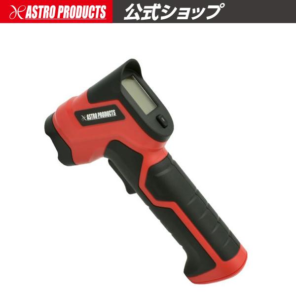 ■商品説明：対象物に触れる事なく温度が測定できる、簡易型温度計です。測定部を対象物に向け、トリガースイッチを握るだけで温度測定できます。対象物と接触する必要がないため、高温なものや手の届かない場所にも使用が可能ですエアコンや機械、自動車のタ...