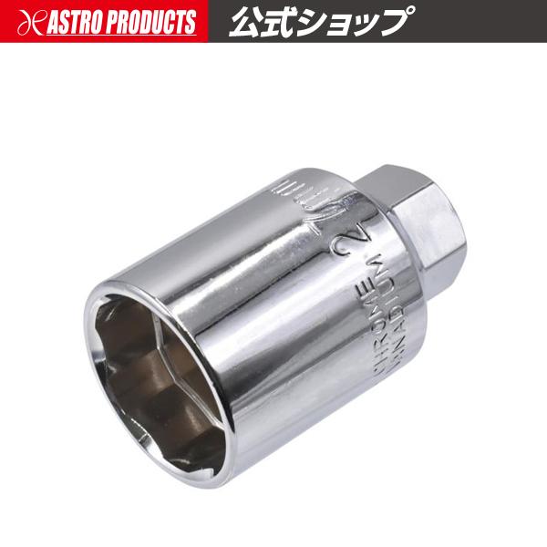 ■商品仕様：・サイズ：1in、1-1/16in（26mm、27mm）・全長：54mm・差込角：3/8DR（9.5sq）・二面幅：3/4in（19mm）■商品説明：オイルプレッシャースイッチを取り外す、専用ソケットになります。■注意事項：※本...