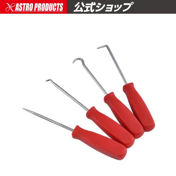 ■商品仕様：・全長：138mm・軸長：70mm・先端形状：ストレート、フック、45゜、90゜■商品説明：Oリングやオイルシール、カプラーのピンの取り外し等に使用できるツールです。【アストロプロダクツ オリジナル商品】【爆買】