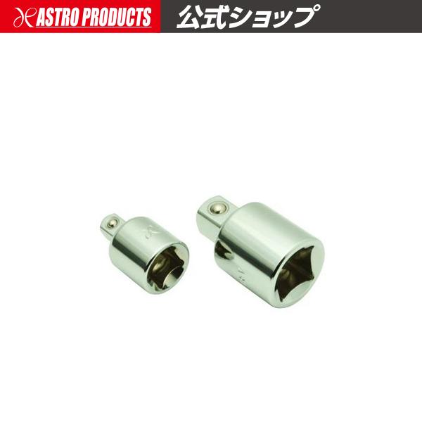 ■商品説明：ラチェットやスピンナハンドルの差込角変更に使用する、サイズ変換アダプターのセットです。3/8DRを1/4DRに、1/2DRを3/8DRに、それぞれ差込角のサイズダウンができます。■商品仕様：[セット内容]・1/2DR凹-3/8D...