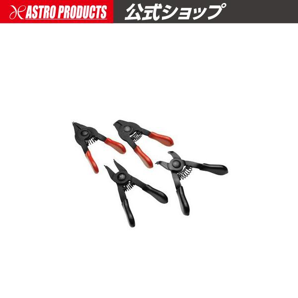 ■商品説明：プライヤーなどでは代用が効かない、スナップリングの脱着ができるミニタイプのプライヤーです。先端形状がストレートタイプの穴用と軸用、先端形状45°タイプの軸用と穴用の合計4種類がセットになっています。■商品仕様：・[軸用ストレート...