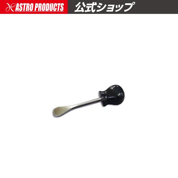 ■商品仕様：・全長：135mm・先端幅：19mm・厚さ：2mm■商品説明：スタビータイプ(通常に比べて短いタイプ)のコインドライバーです。バッテリーキャップや、一部オートバイのオイルフィラーキャップに最適です。先端幅が広いのでチカラが分散し...