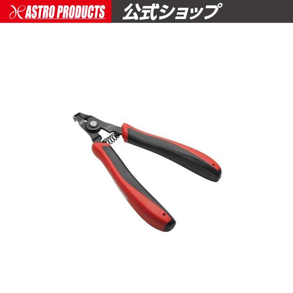 ■商品説明：軸用のスナップリングを脱着する、先端角度90°のスナップリングプライヤーです。■商品仕様：・全長：150mm(閉口時)・重量：75g・先端径：Φ1.3mm・先端角度：90°・開口幅：12mm・適合スナップリング：軸用・対応スナッ...