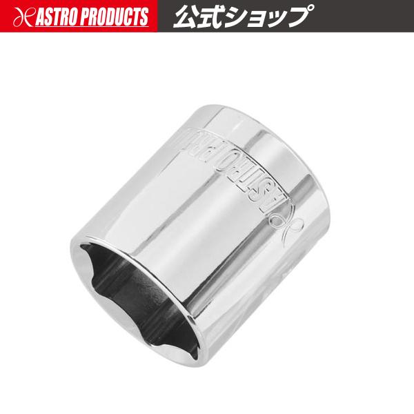 ■商品説明：差込角3/8DR（9.5mm）のソケットです。■商品仕様：・サイズ：21mm・全長：30mm・ソケット外径：28mm・差込角：3/8DR(9.5mm)・角数：6PT・材質：クロムバナジウム■注意事項：※本来の用途以外では、使用し...