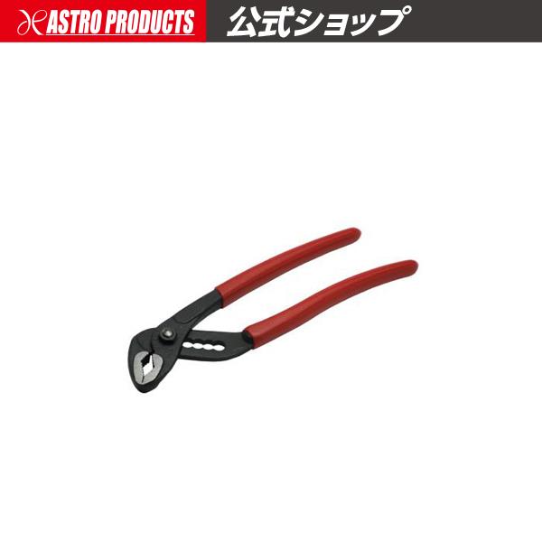 ■商品説明：小型のウォーターポンププライヤーです。握りやすいカーブ形状のグリップで、力を掛けやすくなっています。■商品仕様：・全長：200mm・重量：220g・開口調節数：6段階・最大口径：40mm・くわえ部有効長：22mm・先端部幅：8m...