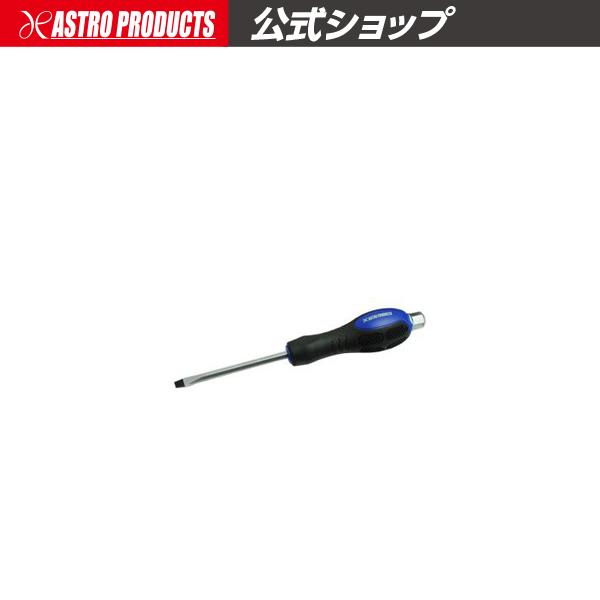 ■商品説明：・スタンダードタイプのマイナスドライバーです。・滑りにくく握りやすいグリップは、力を掛けやすく、しっかりとネジを回すことができます。・グリップエンドには、レンチやソケットを掛けて回すことができる、HEXヘッドがついています。・ブ...