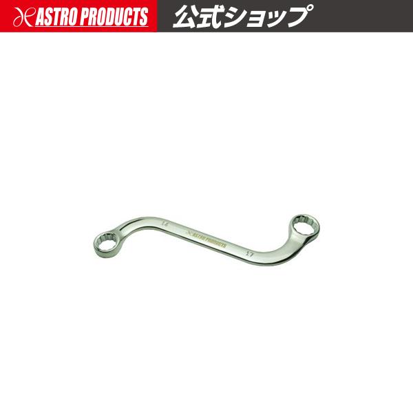 ■商品仕様：・全長：185mm・14mm部幅：22mm・14mm部厚：9.5mm・17mm部幅：26mm・17mm部厚：9.5mm・重量：120g■商品説明：ドアヒンジ等、ストレートタイプで回せない箇所に使用する「S字」タイプのレンチです。...