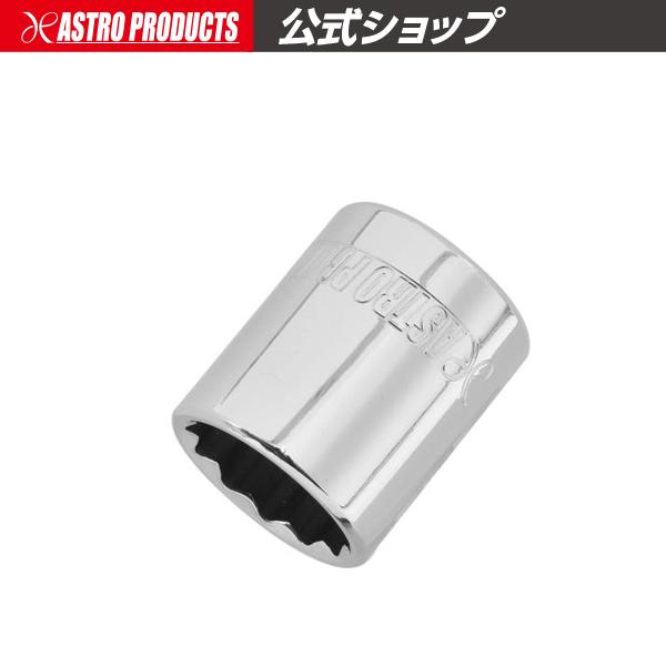 ■商品説明：差込角3/8DR(9.5mm)のソケットです。ボルトナットを傷めにくい面接触タイプです。ボルトナットに差し込みやすく作業性の良い12角形状です。■商品仕様：・サイズ：18mm・全長：30mm・ソケット外径：25mm・差込角：3/...
