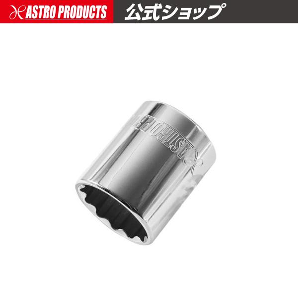 ■商品説明：差込角3/8DR（9.5mm）のソケットです。ボルトナットを傷めにくい面接触タイプです。ボルトナットに差し込みやすく作業性の良い12角形状です。■商品仕様：・サイズ：19mm・全長：30mm・ソケット外径：26mm・差込角：3/...