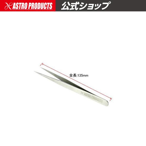 ■商品仕様：・全長：135mm・重量：18g・材質：ステンレス・硬さ：HRC40・耐性：耐酸性、耐腐食性●ここがポイント！・ステンレス製で錆びにくい！・先細のストレートタイプだから精密作業に最適！■商品説明：ストレートタイプのピンセットです...