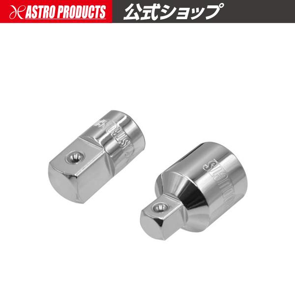 ■商品仕様：・サイズ（1/2F→3/4M）：φ26×L46mm・サイズ（3/4F→1/2M）：φ32×L49mm・重量（1/2F→3/4M）：130g・重量（3/4F→1/2M）：135g・材質：クロムバナジウム●ここがポイント！・大から小...