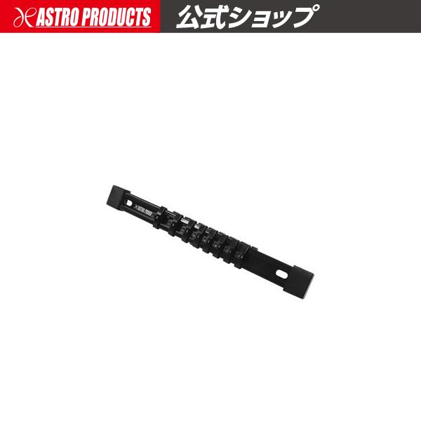 ■商品仕様：・全長：250mm・重量：64g・差込角：1/4DR（6.3sq）・クリップ数：16・材質：プラスチック●ここがポイント！・プラスチック製だから、とても軽量！・ロックボール式クリップなので、しっかりホールド！■商品説明：ソケット...