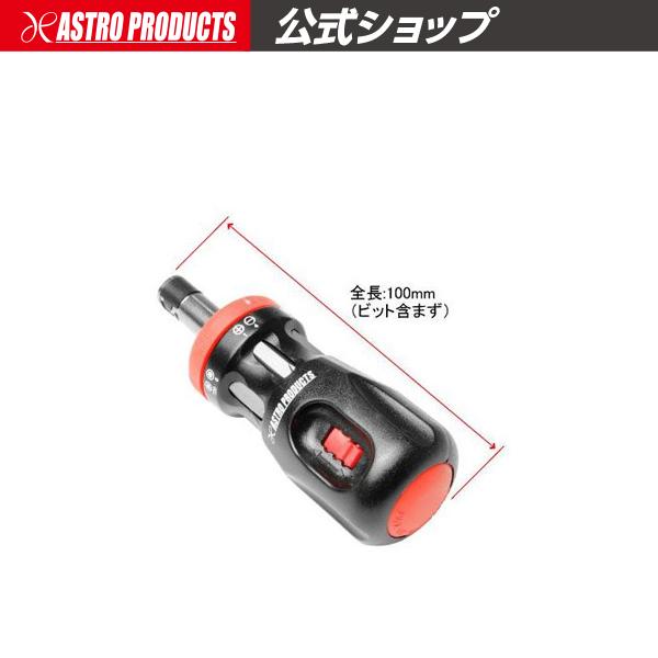 ■商品説明：二面幅1/4HEXのビットが使用できる、小型のラチェットビットドライバーです。ラチェット機構は、正転、固定、逆転の切り替えができます。グリップ内には、両頭ビットが6本、計12種類のビットが収まっています。■商品仕様：【ラチェット...