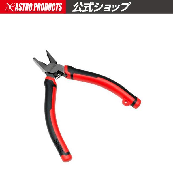 ■商品説明：潰れたネジ、固着したネジも掴んで回す！ドライバーで回せない頭の潰れたネジを、掴んで回すことができるプライヤーです。ラウンド状の刃は、噛む部分が広く、ネジ頭をしっかりと掴むことができます。頭の低いトラスネジやナベネジに使用できます...