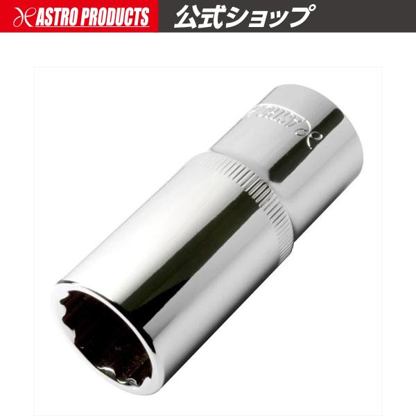 ■商品説明：差込角3/8DR(9.5mm)のディープソケットです。ボルトナットを傷めにくい面接触タイプです。■商品仕様：・サイズ：18mm・全長：63mm・ソケット外径：25mm・差込角：3/8DR(9.5mm)・角数：12PT・材質：クロ...