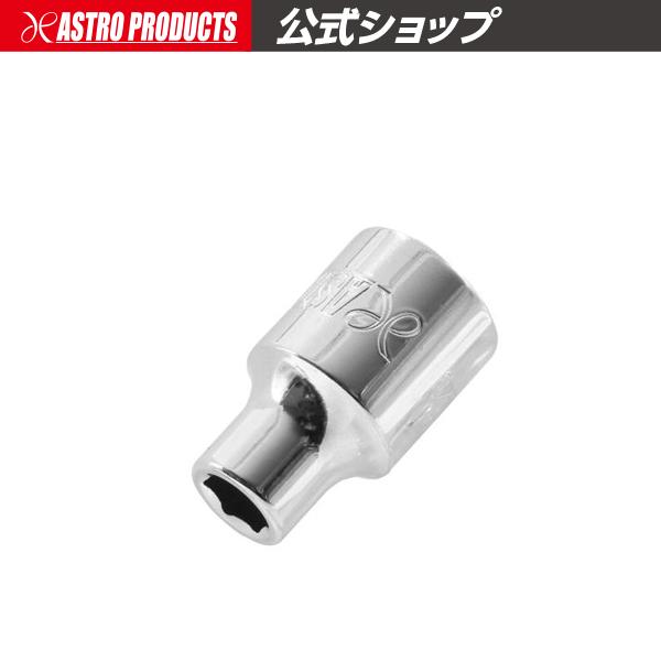 ■商品説明：差込角3/8DR(9.5mm)のソケット、インチサイズです。■商品仕様：・サイズ：1/4in・全長：28mm・ソケット上外径：11mm・ソケット下外径：17mm・差込角：3/8DR(9.5mm)・角数：6PT・材質：クロムバナジ...