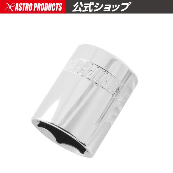 ■商品説明：差込角3/8DR(9.5mm)のソケット、インチサイズです。■商品仕様：・サイズ：5/8in・全長：28mm・ソケット外径：22mm・差込角：3/8DR(9.5mm)・角数：6PT・材質：クロムバナジウム■注意事項：※本来の用途...