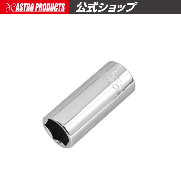 ■商品説明：差込角3/8DR(9.5mm)のセミディープソケットです。■商品仕様：・サイズ：12mm・全長：40mm・ソケット外径：17mm・差込角：3/8DR(9.5mm)・角数：6PT・材質：クロムバナジウム■注意事項：※本来の用途以外...