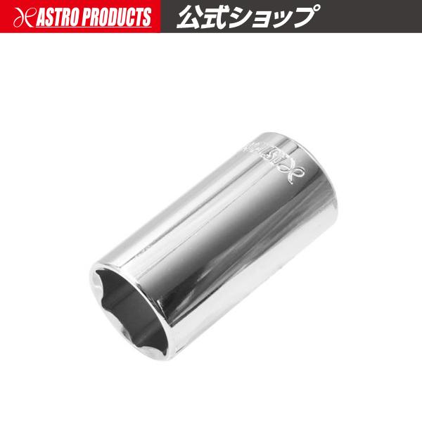■商品説明：差込角3/8DR（9.5mm）のディープソケットです。■商品仕様：・サイズ：24mm・全長：63mm・ソケット外径：32mm・差込角：3/8DR(9.5mm)・角数：6PT・材質：クロムバナジウム■注意事項：※本来の用途以外では...
