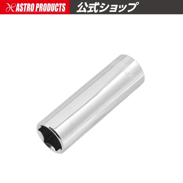 ■商品説明：差込角3/8DR(9.5mm)のディープソケットです。■商品仕様：・サイズ：14mm・全長：63mm・ソケット外径：19.6mm・差込角：3/8DR(9.5mm)・角数：6PT・材質：クロムバナジウム■注意事項：※本来の用途以外...