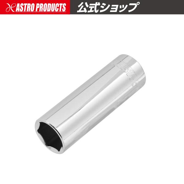 ■商品説明：差込角3/8DR(9.5mm)のディープソケットです。■商品仕様：・サイズ：15mm・全長：63mm・ソケット外径：21mm・差込角：3/8DR(9.5mm)・角数：6PT・材質：クロムバナジウム■注意事項：※本来の用途以外では...