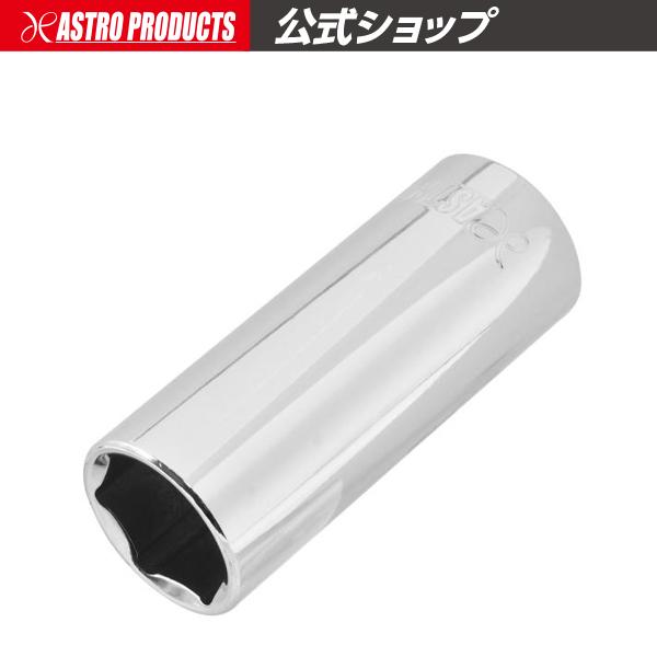 ■商品説明：差込角1/2DR(12.7mm)のディープソケットです。ボルトナットを傷めにくい面接触タイプです。■商品仕様：・サイズ：22mm・全長：76mm・ソケット外径：30mm・差込角：1/2DR(12.7mm)・角数：6PT・材質：ク...