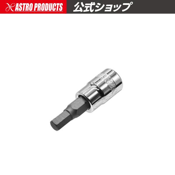 ■商品説明：差込角1/4DR(6.3mm)のヘックスビットソケットです。■商品仕様：・サイズ：5mm・全長：37mm・重量：17g・ソケット外径：12mm・軸長：17mm・差込角：1/4DR(6.3mm)・材質：S2(ビット)、クロムバナジ...