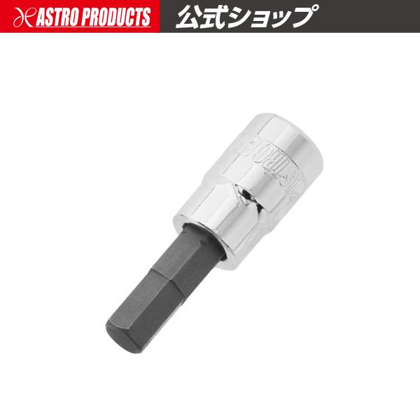 ■商品説明：差込角1/4DR(6.3mm)のヘックスビットソケットです。■商品仕様：・サイズ：6mm・全長：37mm・ソケット外径：12mm・軸長：17mm・差込角：1/4DR(6.3mm)・材質：S2(ビット)、クロムバナジウム(ソケット...